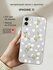 Чехол на Apple iPhone 11 / Айфон 11 с принтом "Пучки ромашек паттерн", прозрачны...