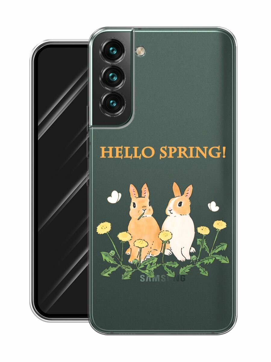 Чехол на Samsung Galaxy S22 + / Самсунг Галакси S22 Плюс с принтом "Весенние кролики", прозрачный — фото 1