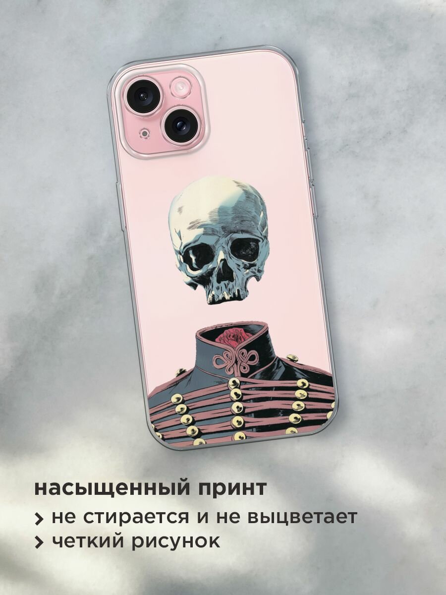 Чехол на Apple iPhone 15 / Айфон 15 с принтом "Гусар", прозрачный — фото 1