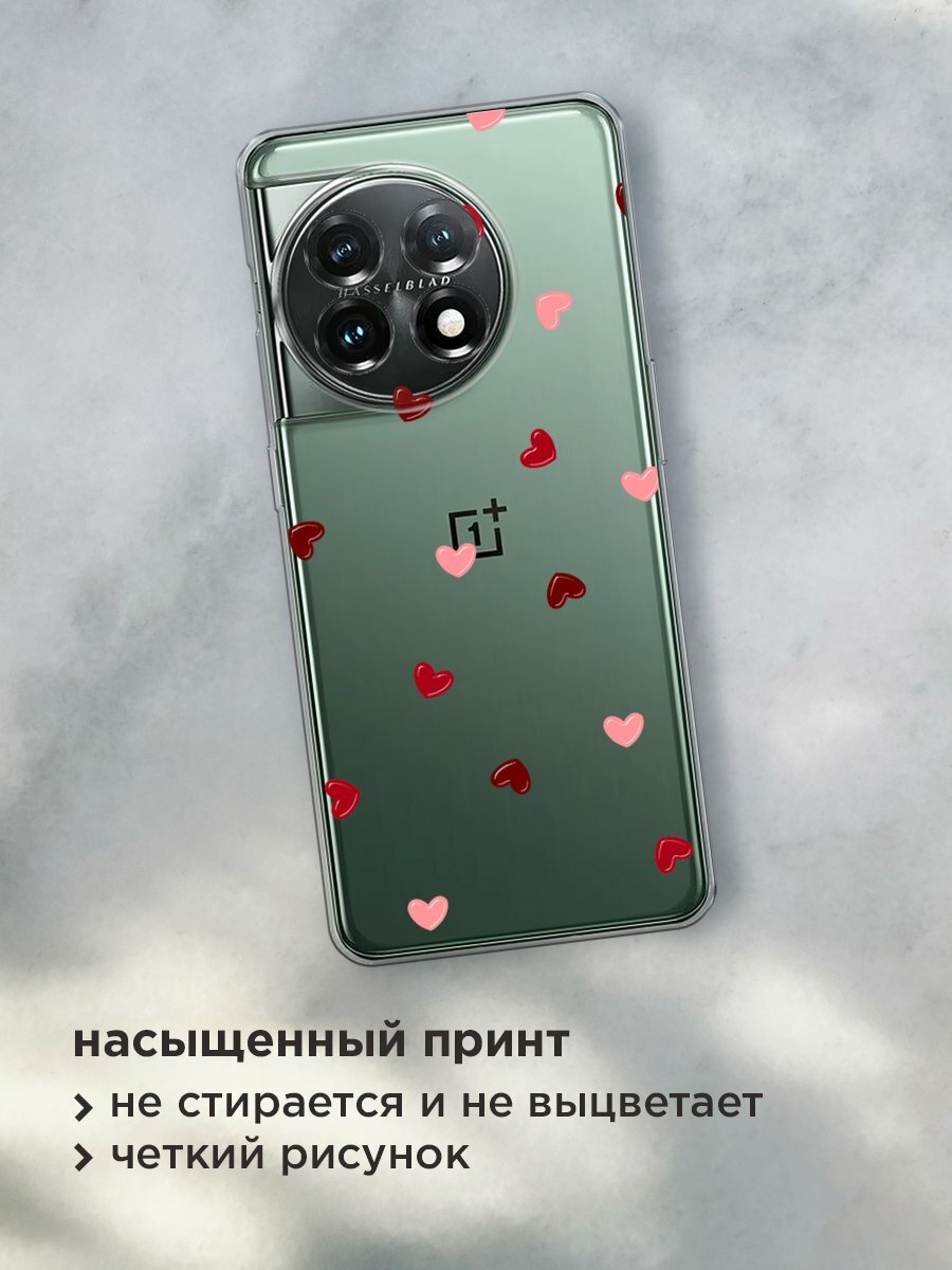 Чехол на OnePlus 11 / Ван Плас 11 с принтом "Бордовые сердечки 2" — фото 1