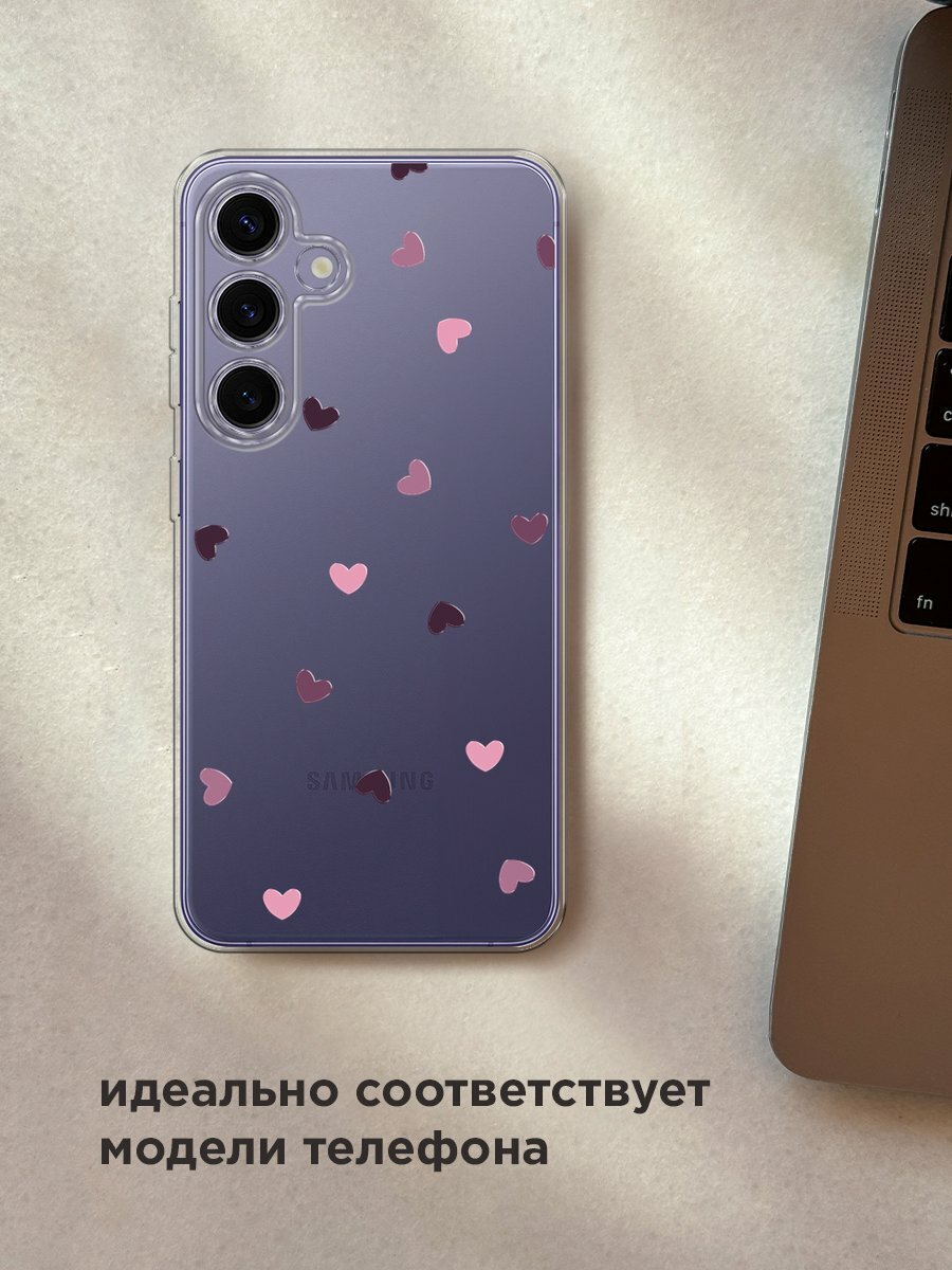 Чехол на Samsung Galaxy S24 Plus / Самсунг S24 Plus с принтом "Фиолетовые и розовые сердечки 1" — фото 1