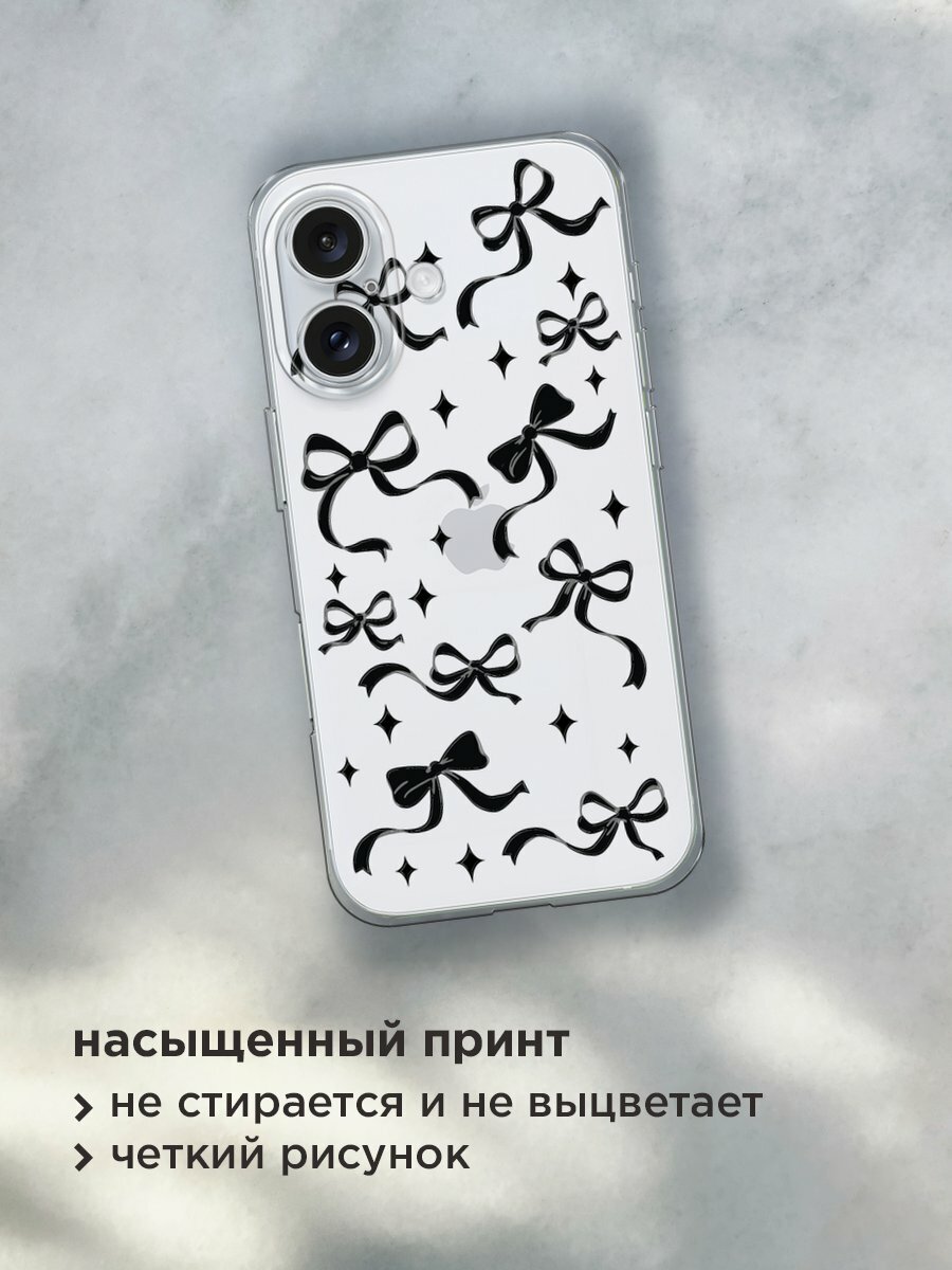 Чехол на Apple iPhone 16 / Айфон 16 с принтом "Милые чёрные бантики 4" — фото 1