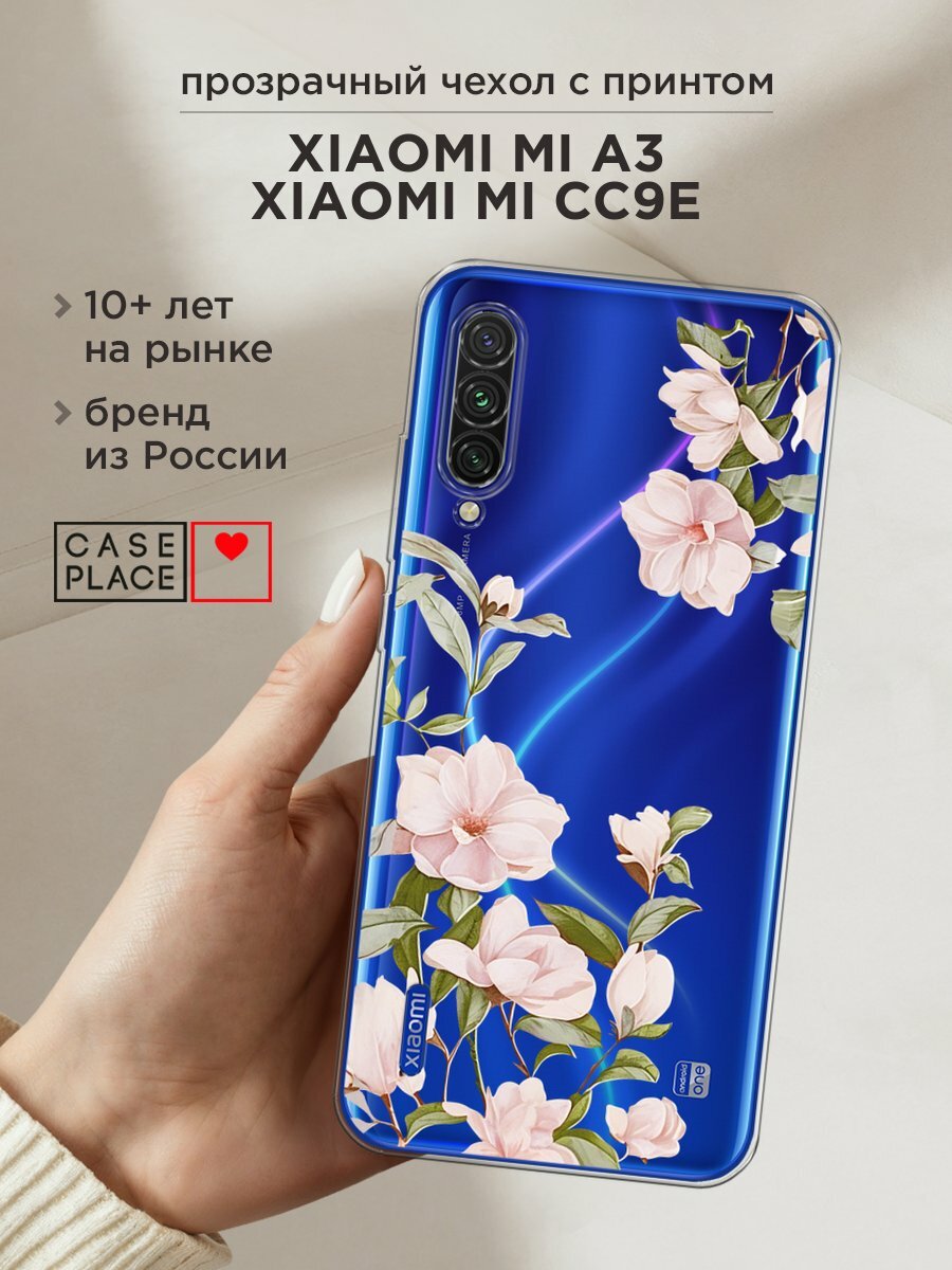 Чехол на Xiaomi Mi CC9E/Mi A3 / Сяоми Mi CC9E/Mi A3 с принтом "Цветочная нежность", прозрачный