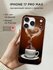Чехол на Apple iPhone 17 Pro Max / Айфон 17 Про Макс с принтом "Кофейная любовь"