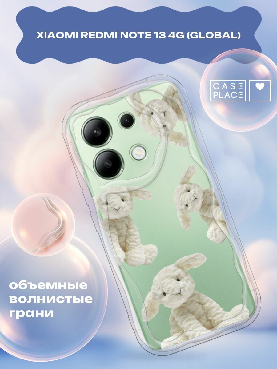 Чехол на Xiaomi Redmi Note 13 4G (Global) / Редми Нот 13 4G с принтом "Плюшевые овечки"