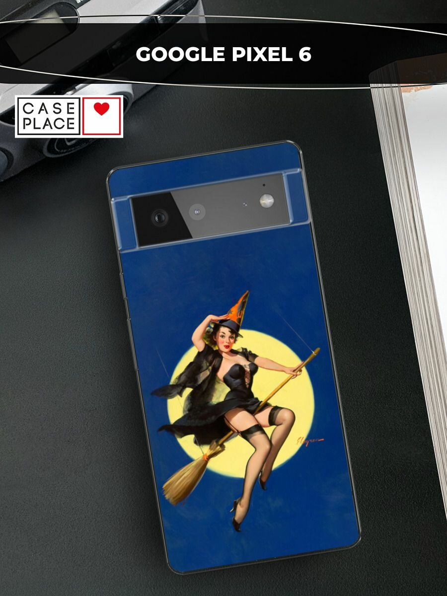Чехол на Google Pixel 6 / Гугл Пиксель 6 с принтом "Pin-Up Witch"