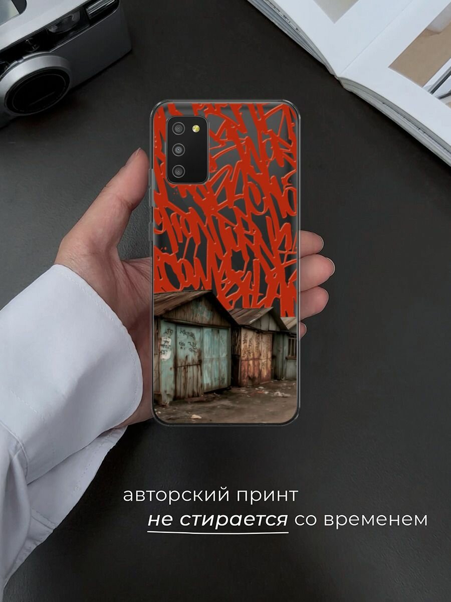 Чехол на Samsung Galaxy A02s / Самсунг Галакси A02s с принтом "Гаражная эстетика" — фото 1
