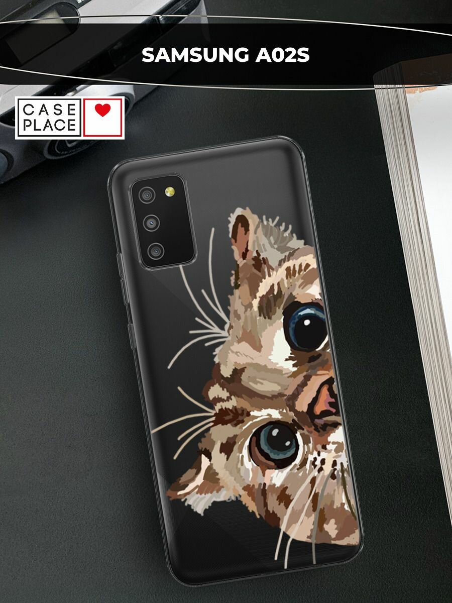 Чехол на Samsung Galaxy A02s / Самсунг Галакси A02s с принтом "Любопытный кот", прозрачный
