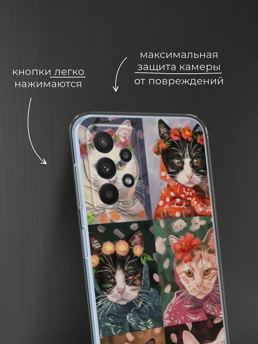 Чехол на Samsung Galaxy A23 / Самсунг Галакси А23 с принтом "Котобабушки" — фото 1