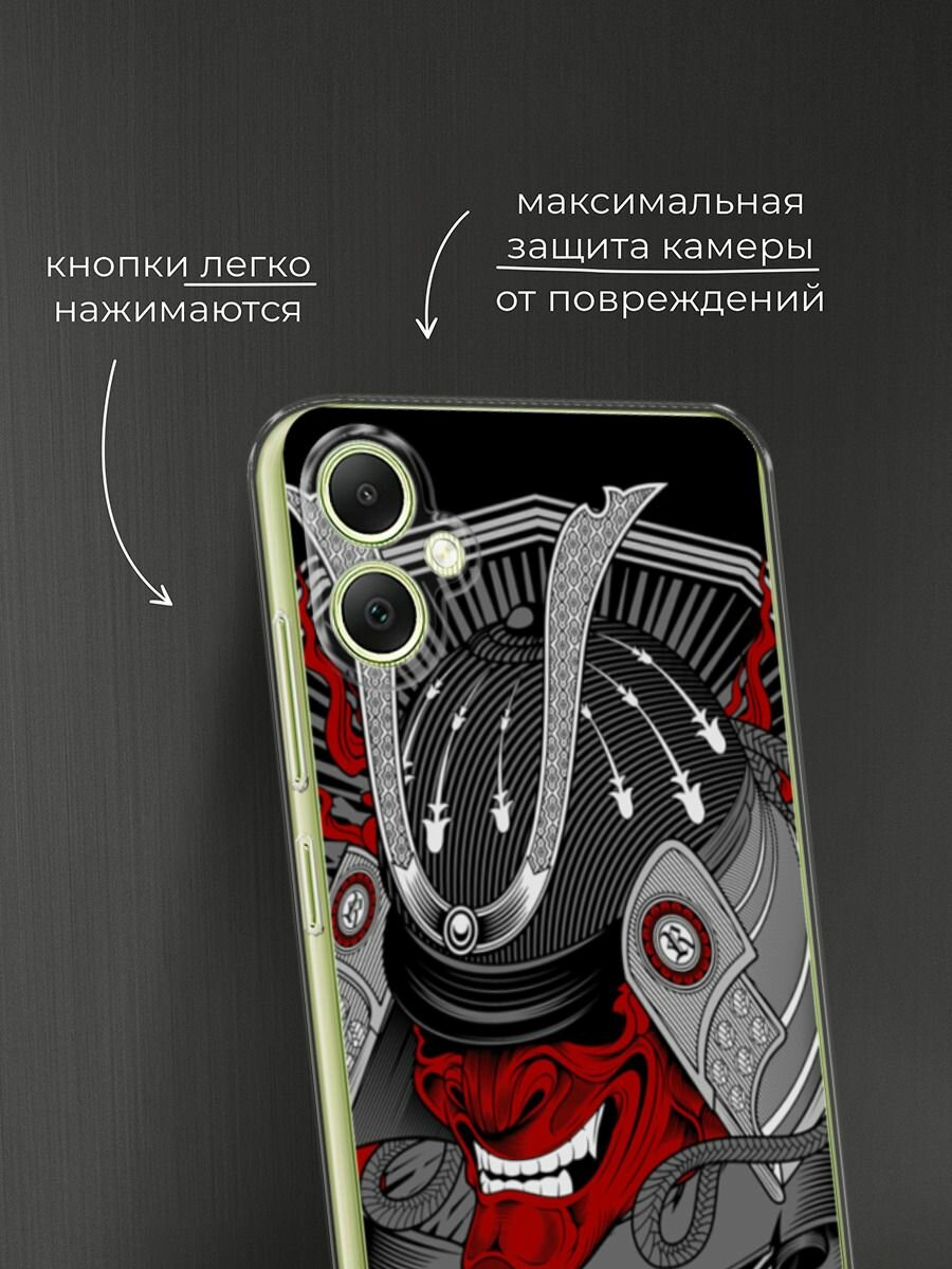 Чехол на Samsung Galaxy A05 / Самсунг Галакси A05 с принтом "Красная маска самурая" — фото 1