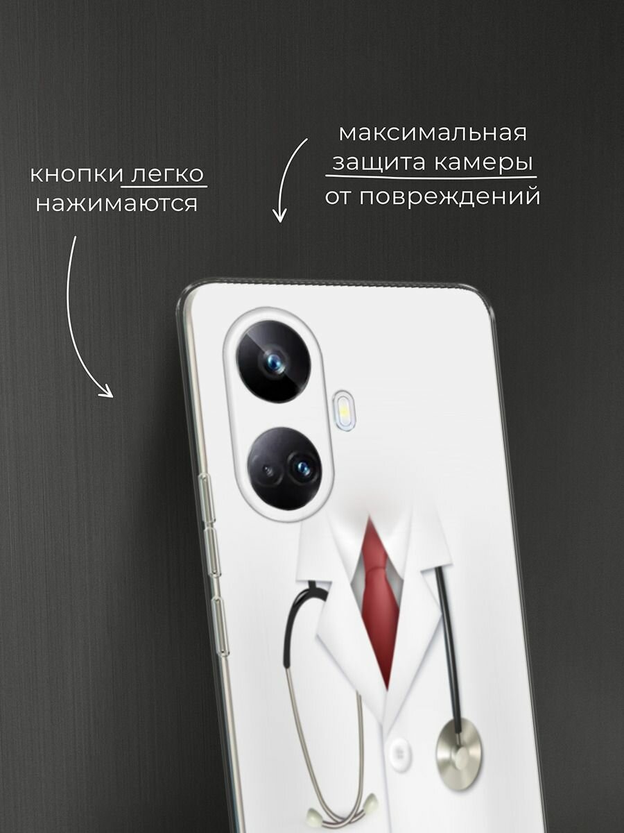 Чехол на Realme 10 Pro+ / Реалми 10 Про+ с принтом "Халат врача" — фото 1