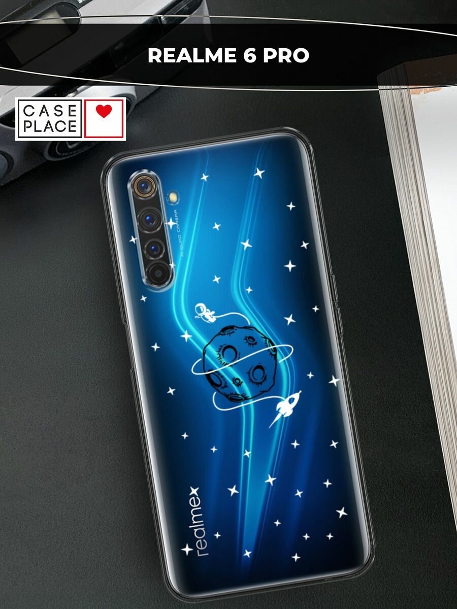 Чехол на Realme 6 Pro / Реалми 6 Про с принтом "Полет вокруг луны", прозрачный