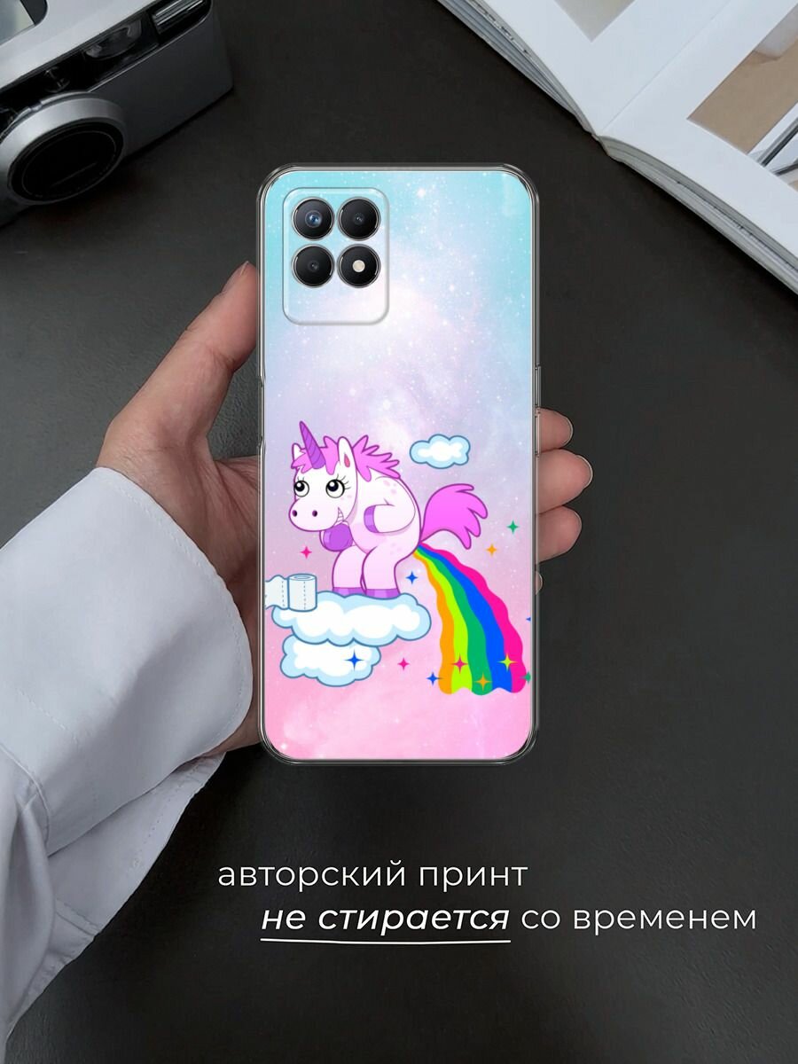 Силиконовый чехол на Realme 8i / Реалми 8i с принтом "Единорог какает" — фото 1