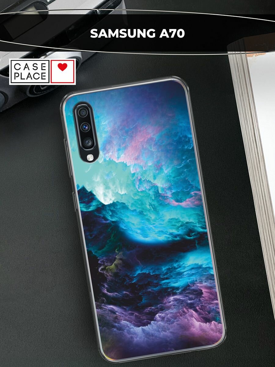 Чехол на Samsung Galaxy A70 / Самсунг Галакси А70 с принтом "Бирюзовое небо"