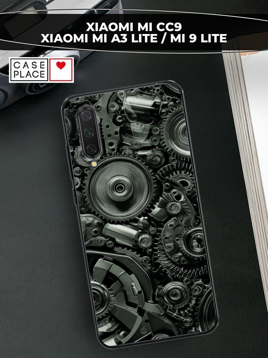 Чехол на Xiaomi Mi CC9/A3 Lite/9 Lite / Сяоми Mi CC9/A3 Lite/9 Lite с принтом "Механизмы 2"