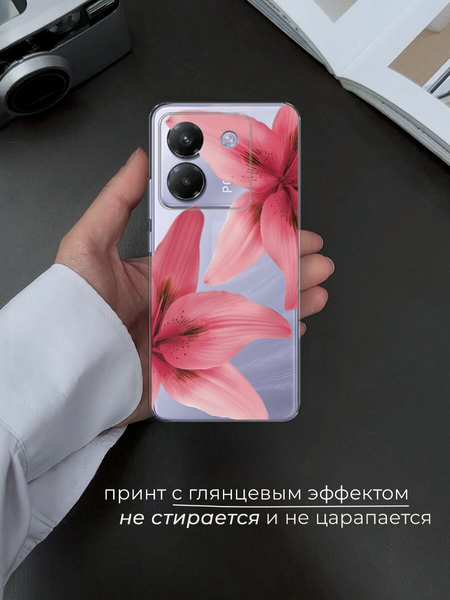Чехол на Poco M7 Pro / Поко М7 Про с принтом "Pink flower" — фото 1