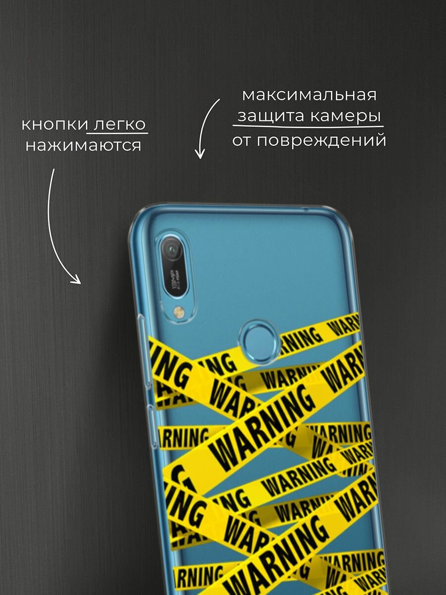Чехол на Honor 8A/8A Pro/Huawei Y6s/Y6 2019 / Хонор 8А с принтом "Warning!", прозрачный — фото 1