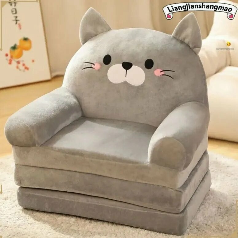 Кресло детское,50х40х50см