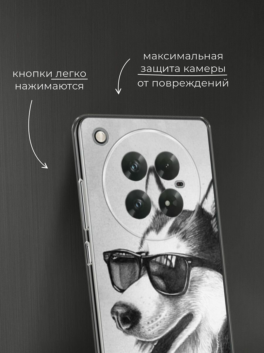 Чехол на Infinix Zero 40 5G / Инфиникс Зеро 40 5G с принтом "Крутой Хаске" — фото 1