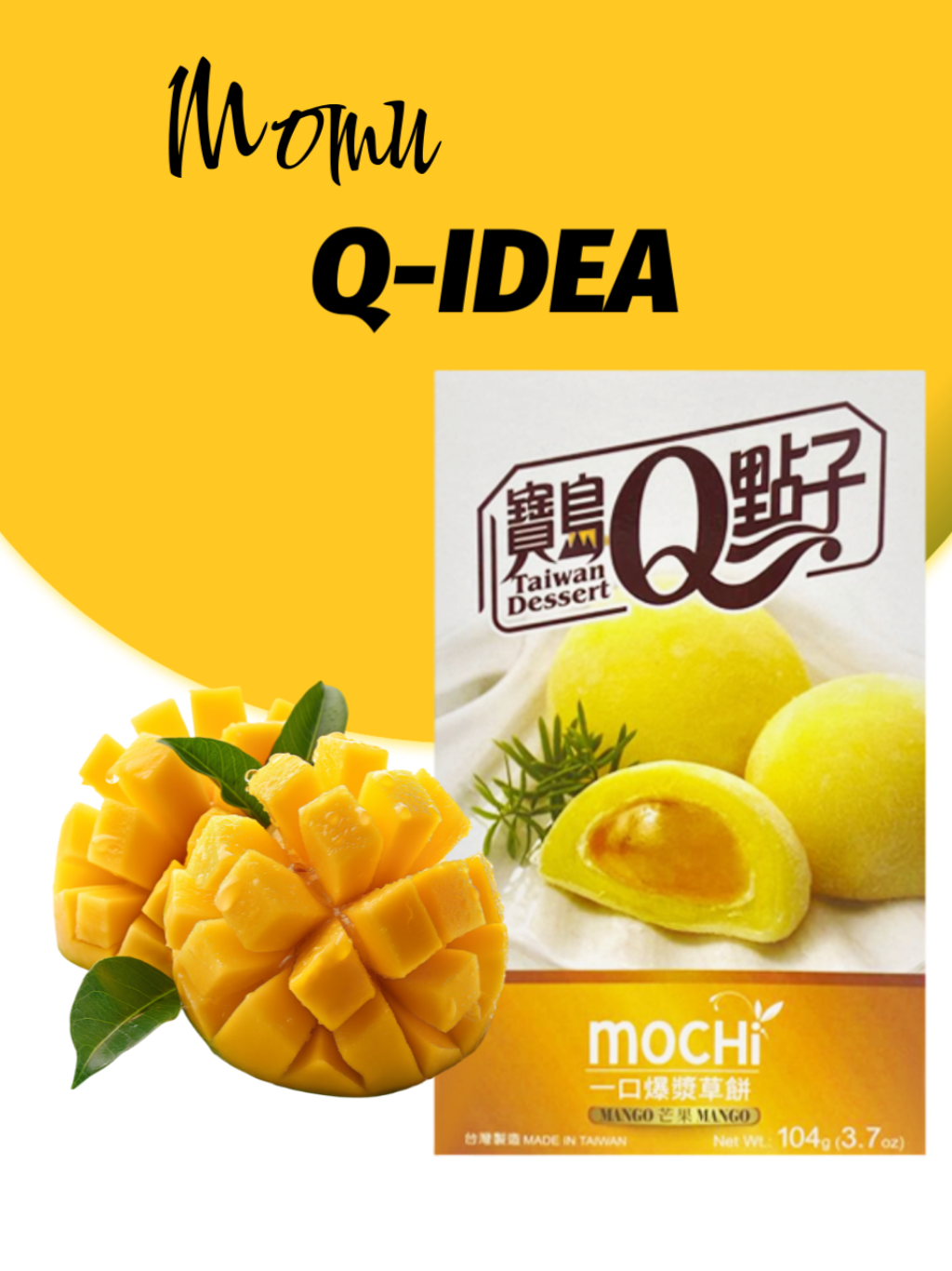 Моти Q-idea со вкусом сочного, спелого и сладкого манго 103 г, Тайвань