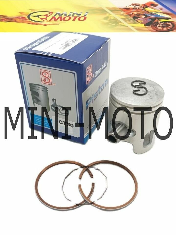 Поршень (в сборе) Yamaha CT-50 40,00mm (STD) SEE