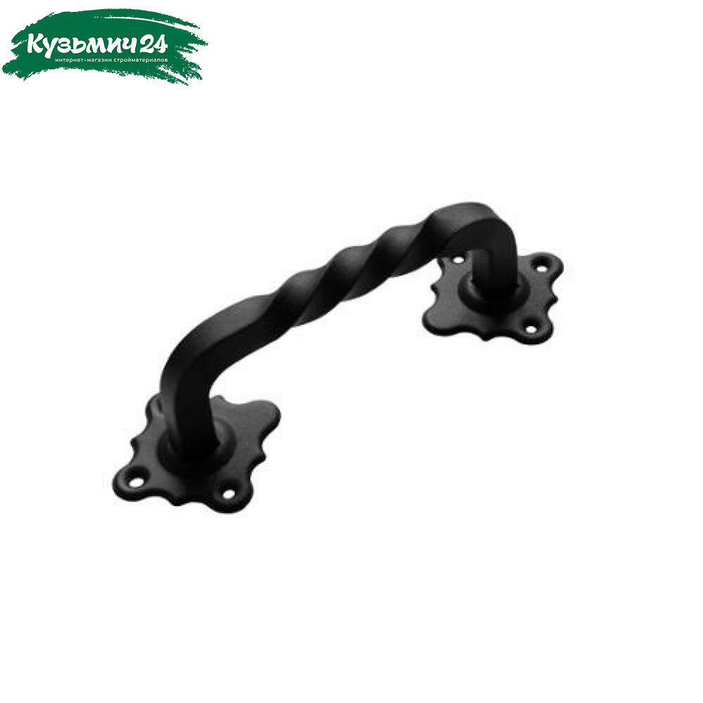 Ручка-скоба Domart 200 мм