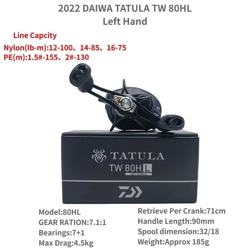 Рыболовная катушка DAIWA TATULA TW 80 80L 80H 80HL 80XH 80XHL, 2022 г.