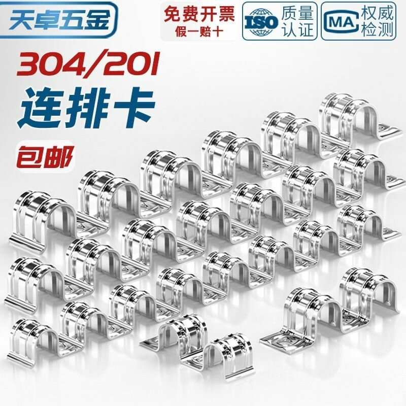 10 шт, 2040 Комплект алюминиевых разъемов 10 угловых кронштейнов + 40 20 - Series M4 Т - образные гайки + 40 болтов M4x10 мм