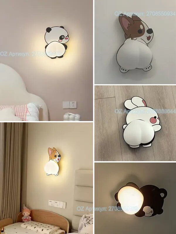 ZARA HOME Бра — фото 1