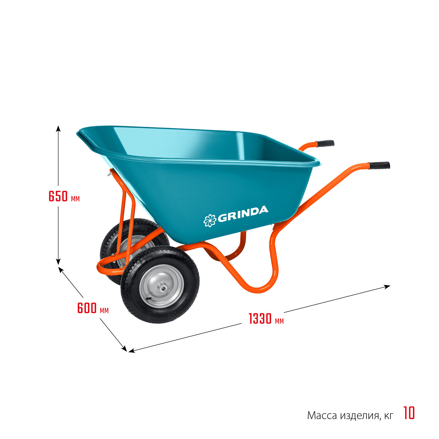 Тачка GRINDA PRO Line GP-1 422401, садовая, ударопрочный кузов, 260л — фото 1