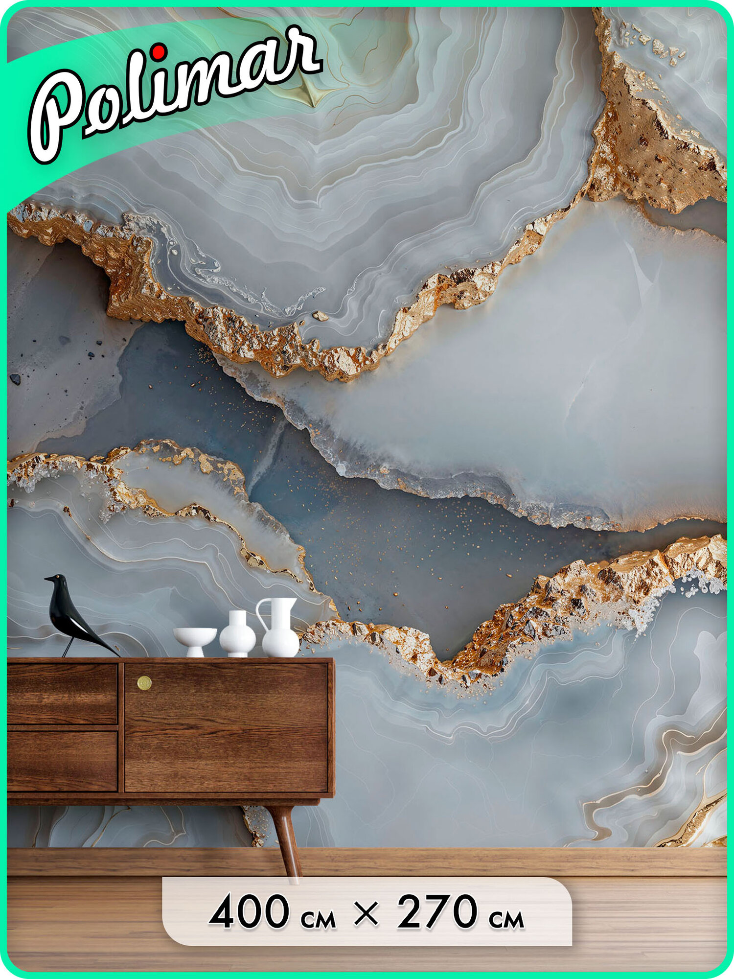 Фотообои флизелиновые 400х270 под мрамор и камень флизелиновые для спальни и зала