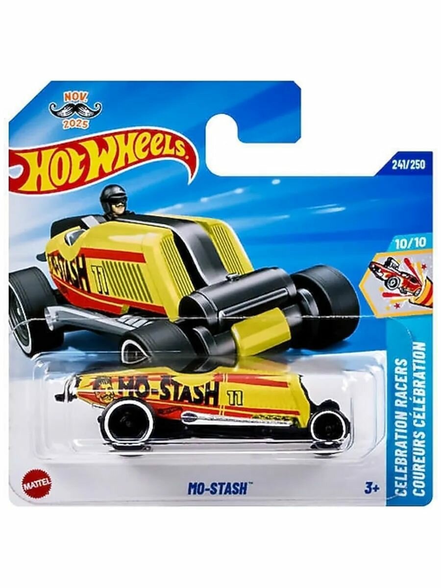 JBB46 Hot Wheels машинка металлическая игрушка коллекционная масштабная модель Mo-Stash кейс 2025
