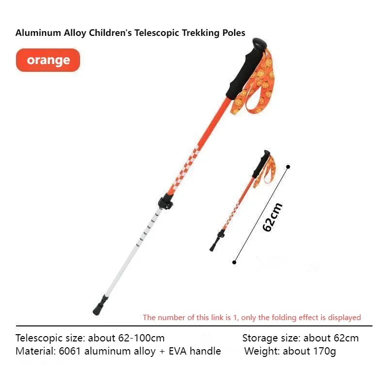 Детские походные палки из алюминия Orange