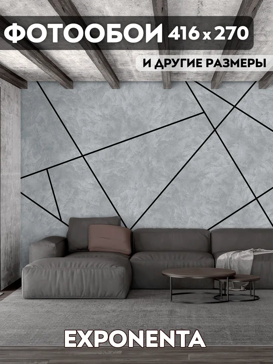 Фотообои флизелиновые на кухню в спальню и зал 3д на стену