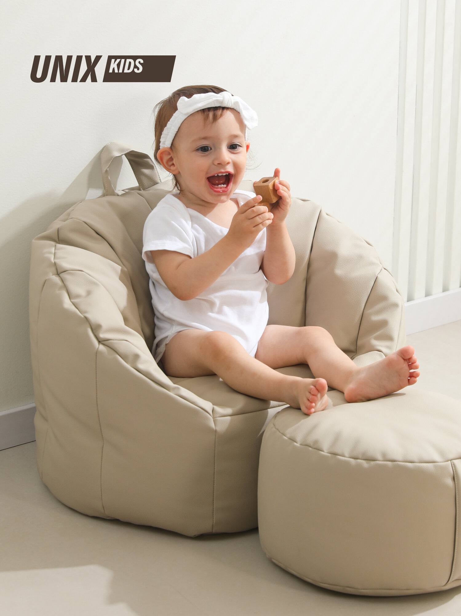 Кресло мягкое детское UNIX Kids Classic Camel бескаркасное бежевое 57 х 53 х 41 см, до 50 кг