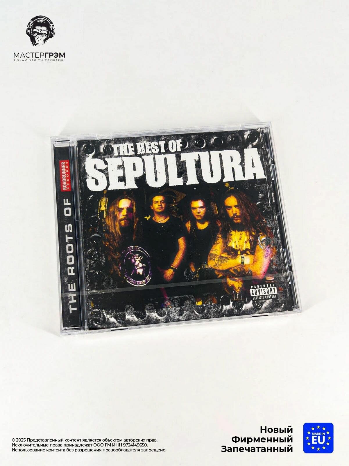 CD диск Sepultura - The Best Of (CD) 2006, Jewel Case