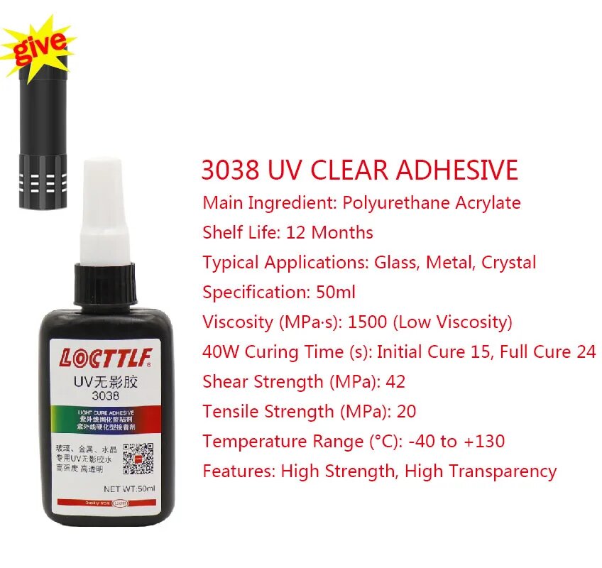 UV клей для стекла и акрила 3038 50ml