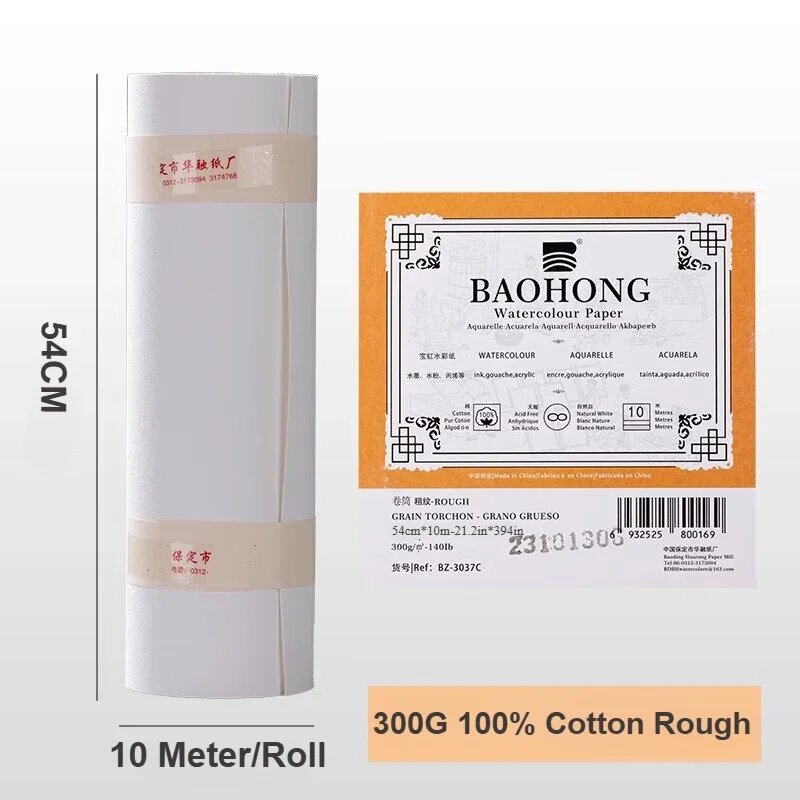 Рулон акварельной бумаги Baohong, 54х10 м, 140 фунтов, хлопок Белый, Rough
