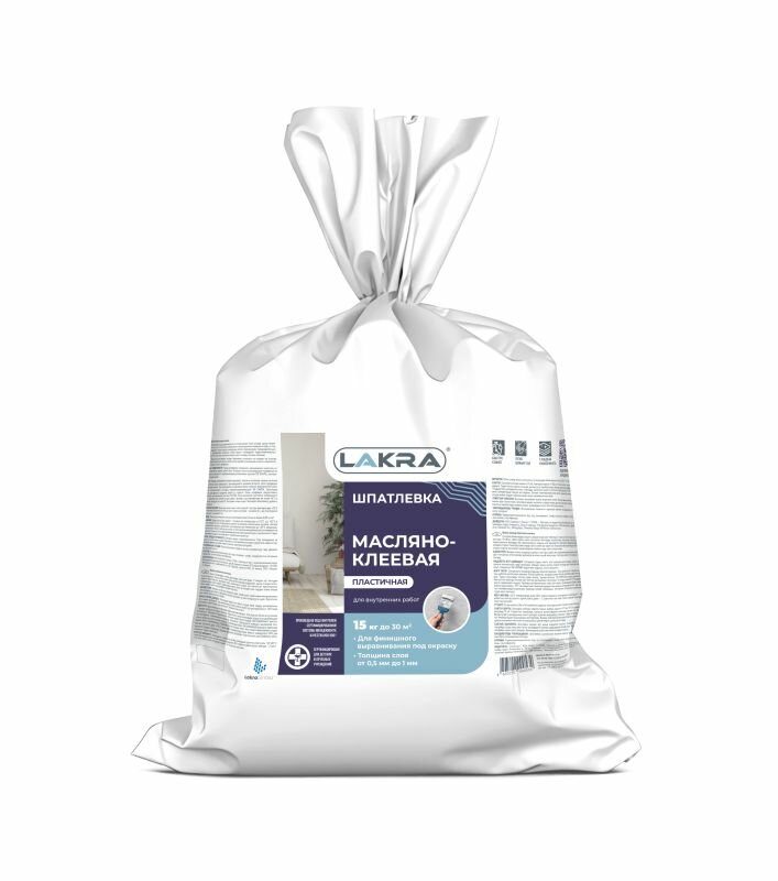 Шпатлевка Лакра масляно-клеевая 15кг