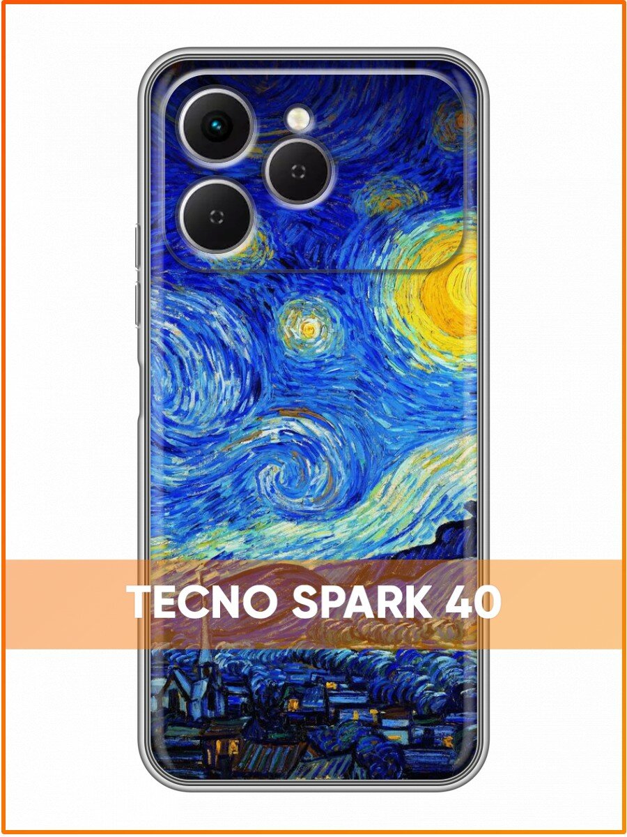 Чехол для Tecno Spark 40 с принтом для женщин Ван Гог (Текно Спарк 40)