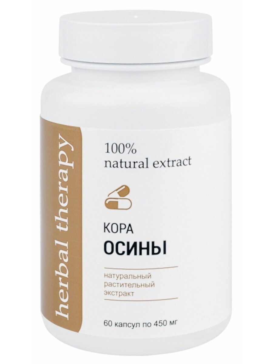 Экстракт Коры осины Алфит плюс для мочеполовой системы 60 капсул концентрат пищевой