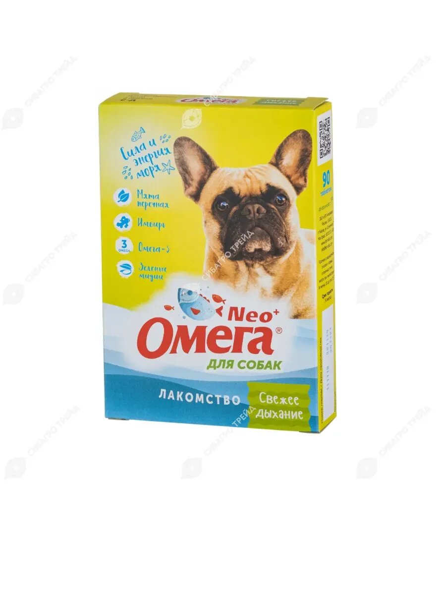 Витаминный комплекс свежее дыхание для собак, 90 табл