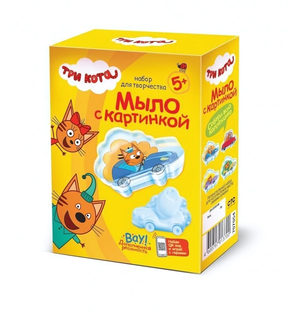 Набор для мыловарения "Три кота. Коржик на машине", от 5 лет, Россия