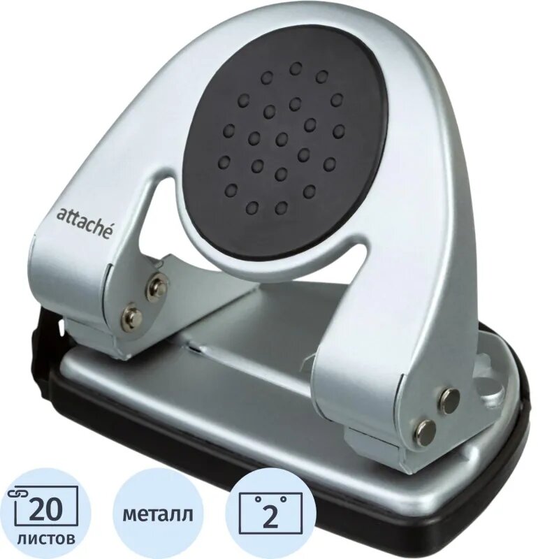 Дырокол ATTACHE 6720 до 20л, металл, с лин, с рез. вставкой, серебр.
