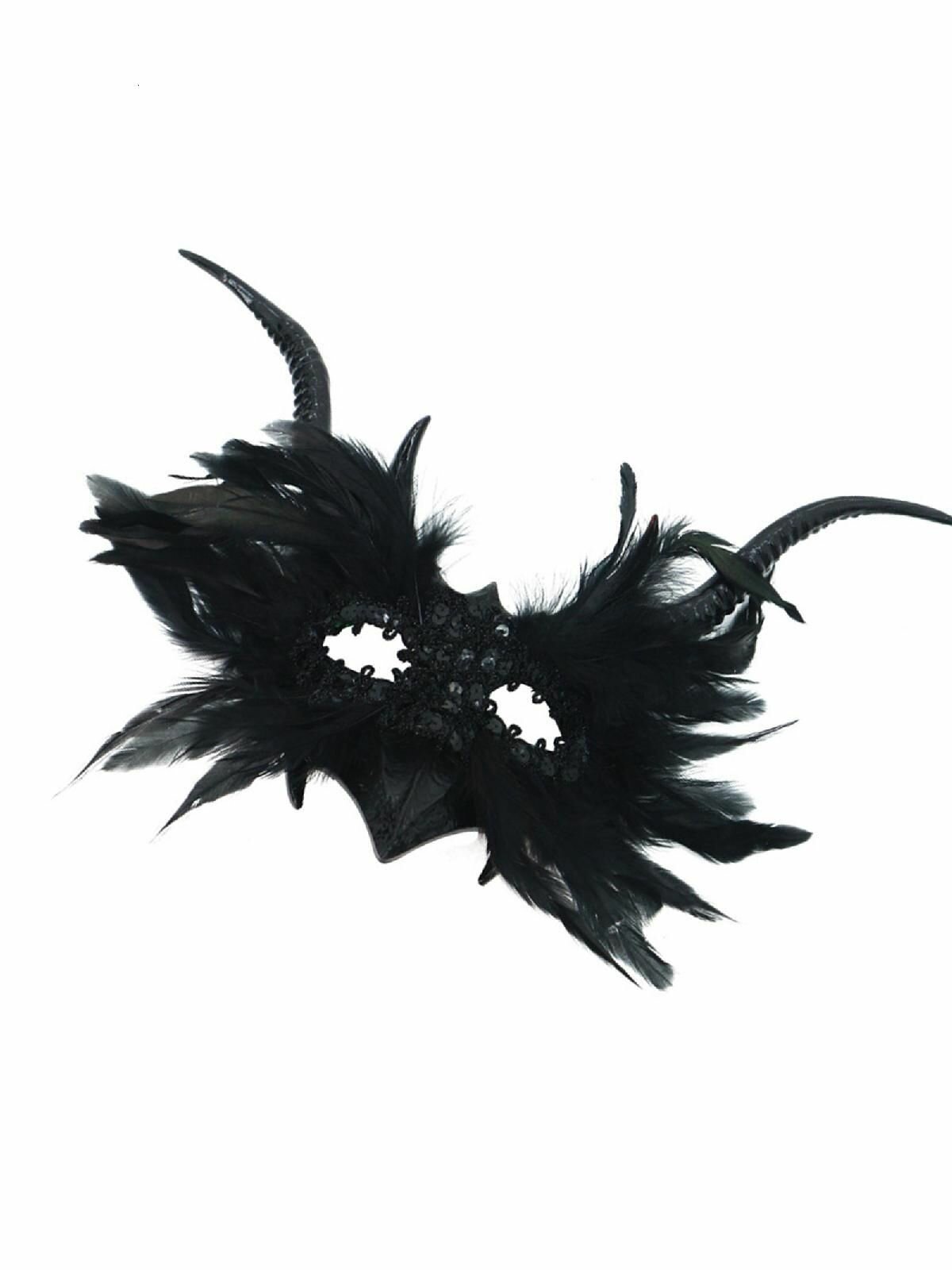Перьевая маска для маскарада, Хэллоуина, косплея, Черный