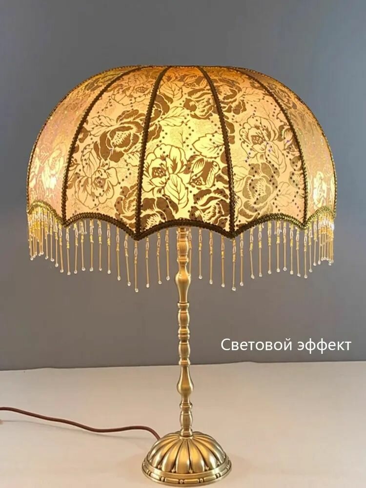 Абажур E27 для торшера — фото 1