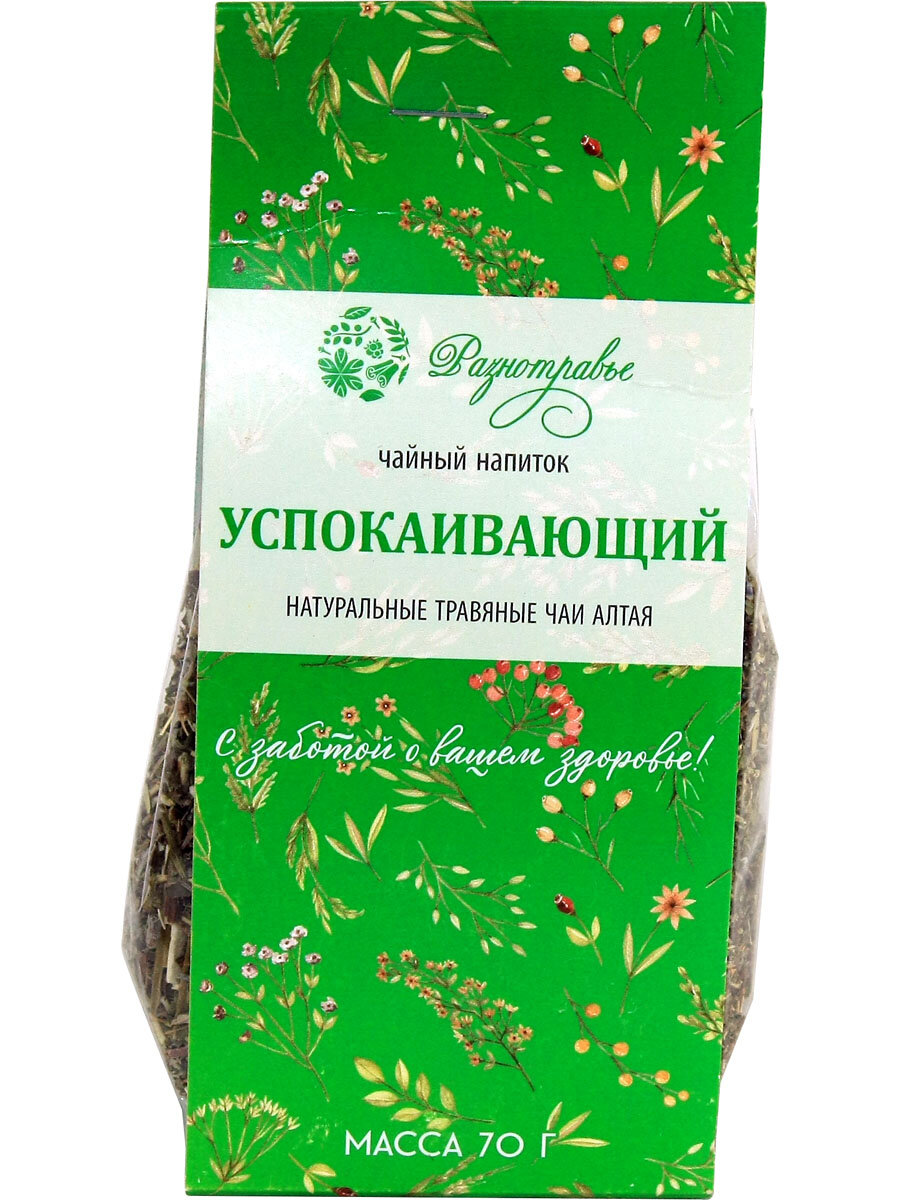 Чайный напиток Разнотравье Успокаивающий, травяной, 70 г, с душицей