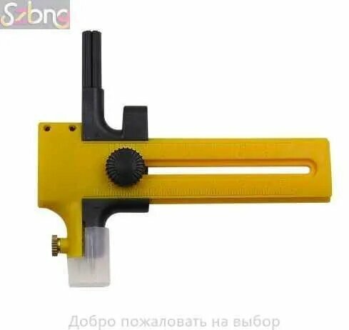 Нож циркульный , диаметр реза 10-10 мм, OL-CMP-1