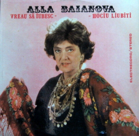 Alla Baianova - Vreau Să Iubesc