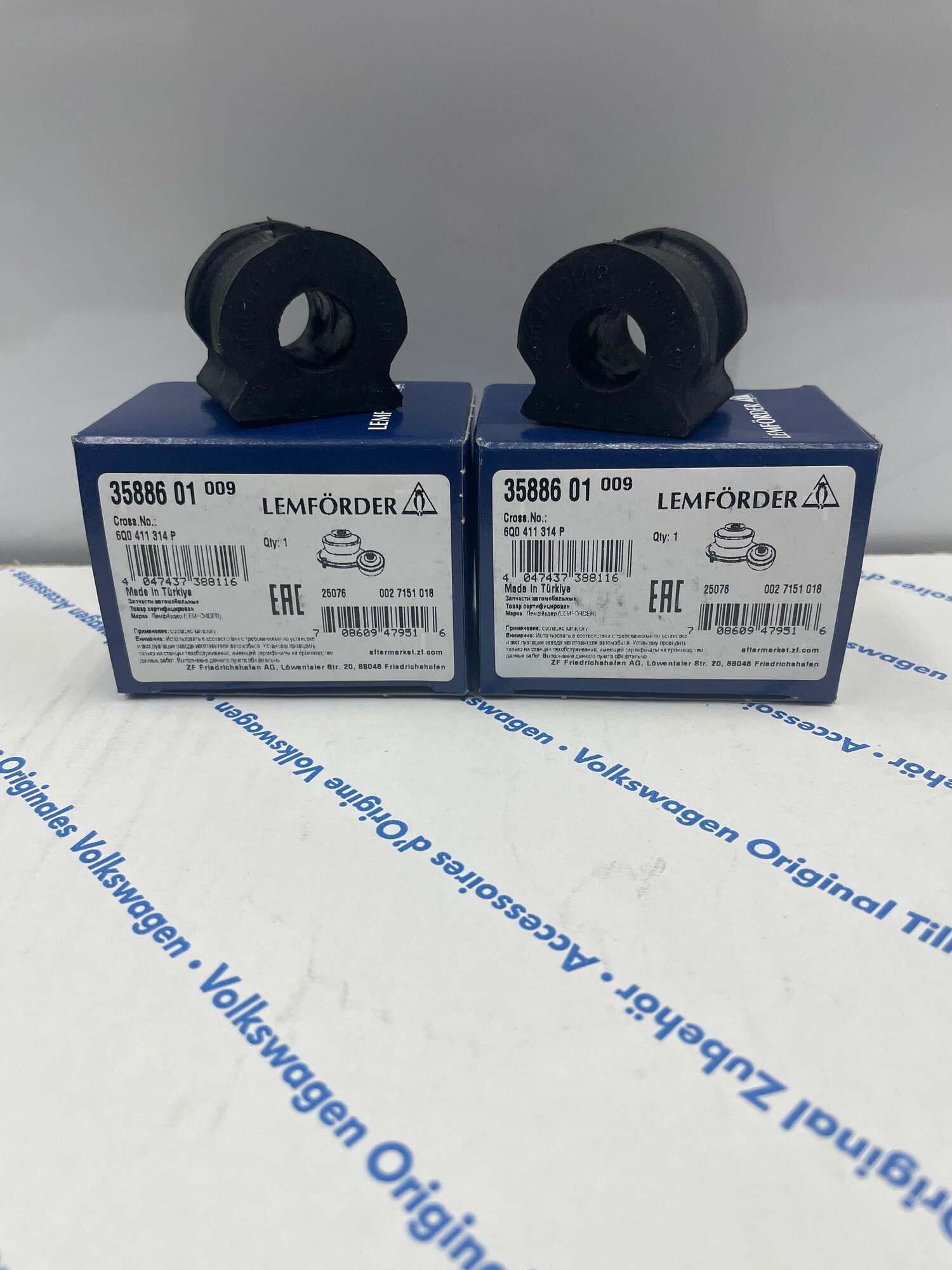 LEMFORDER 3588601 Втулки (2шт) переднего стабилизатора L, R